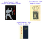 The Bubishi - book review | Full Potential Martial Arts Academy